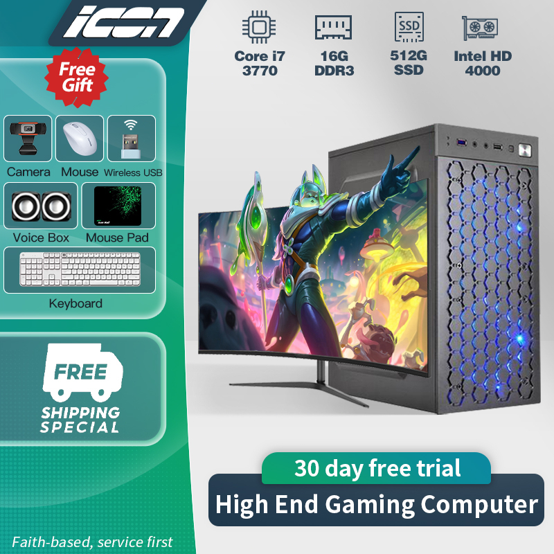 ICON Desktop PC Computer set CPU i7 SSD512G Office Gaming Computer ...
