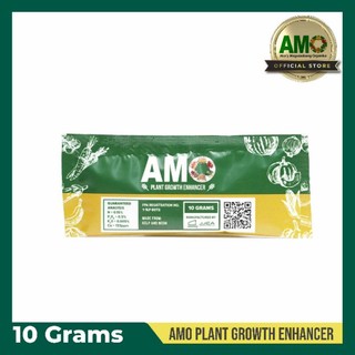 amo fertilizer - Best Prices and Online Promos - Jan 2024 | Shopee ...