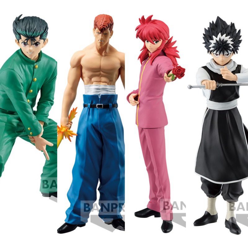 ON HAND | OFFICIAL BANPRESTO YuYu Hakusho DXF 30th Anniversary Figure SET | Shopee Philippines