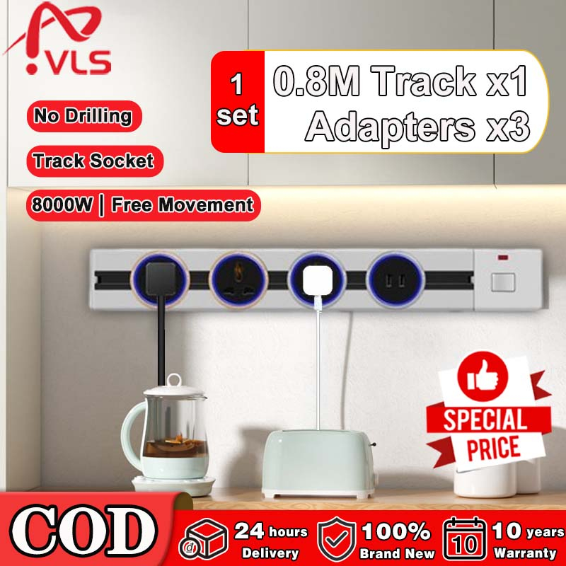 VLS Movable Track Socket 8000W Power Wall Outlet Adapter USB for ...