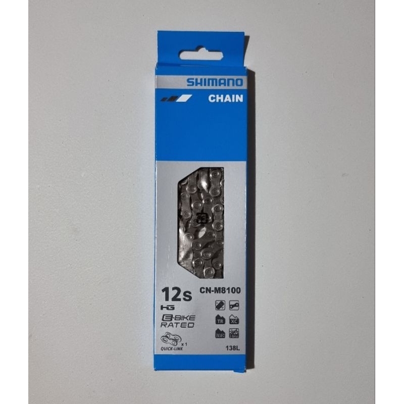 SHIMANO DEORE XT CN-M8100 - 12-Speed - HYPERGLIDE+ - SIL-TEC - MTB ...