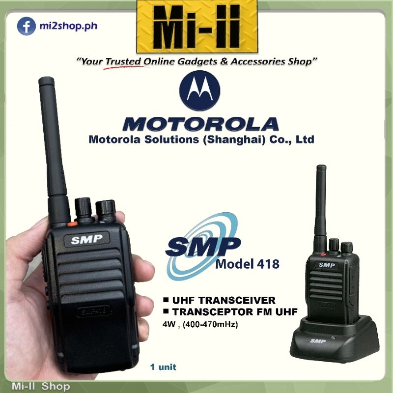 MOTOROLA SMP 418 UHF HANDHELD RADIO TRANSCEIVER FOR SECURITY, MALLS ...