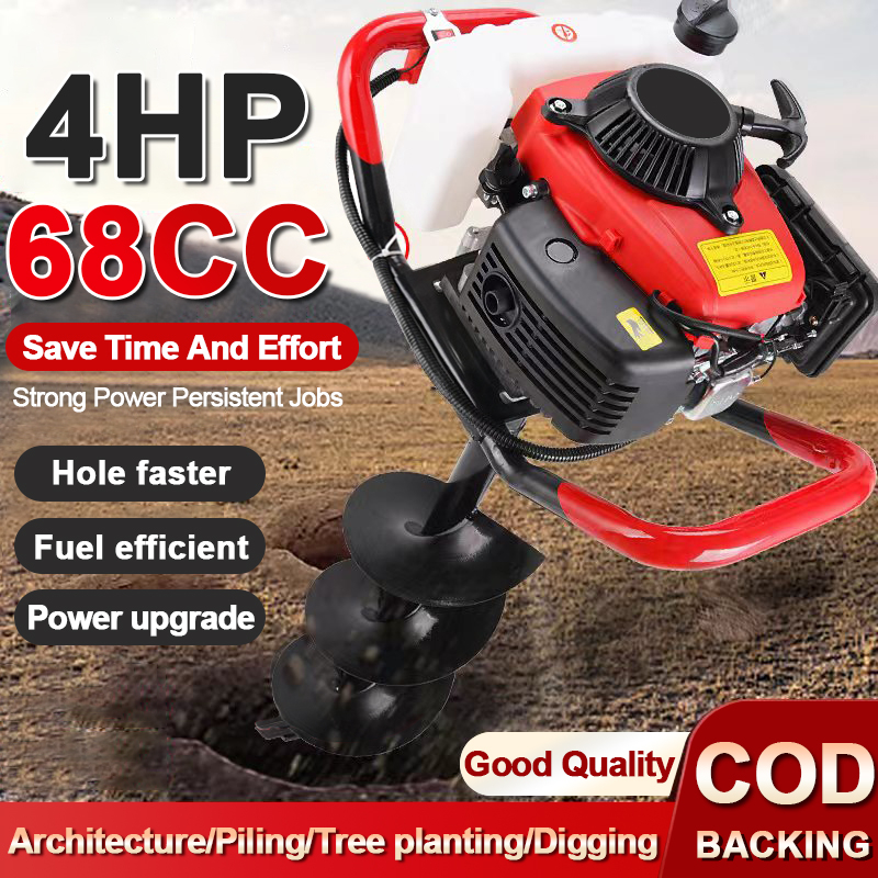 Earth Ground Auger Drill Machine Engine 2 Stroke 4HP with FREE Drill ...