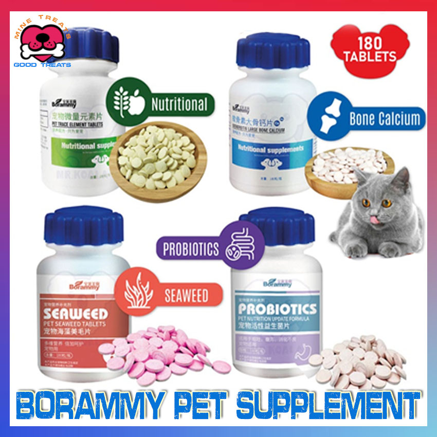 BORAMMY tablet supplement 180 tablet ( PET TRACE ELEMENT, LARGE BONE ...