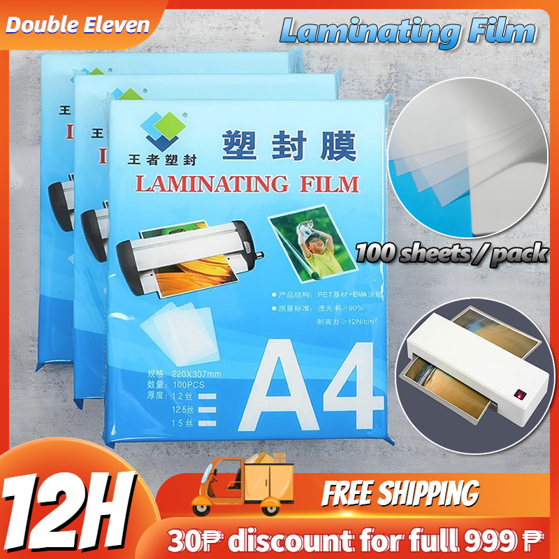 Laminating Film Laminating pouch film protection for photo paper Hot ...