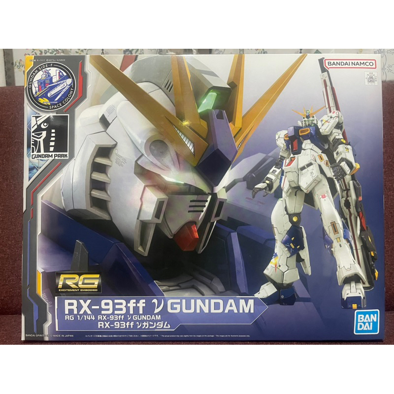 P-Bandai 1/144 RG RX-93ff Nu Gundam | Shopee Philippines