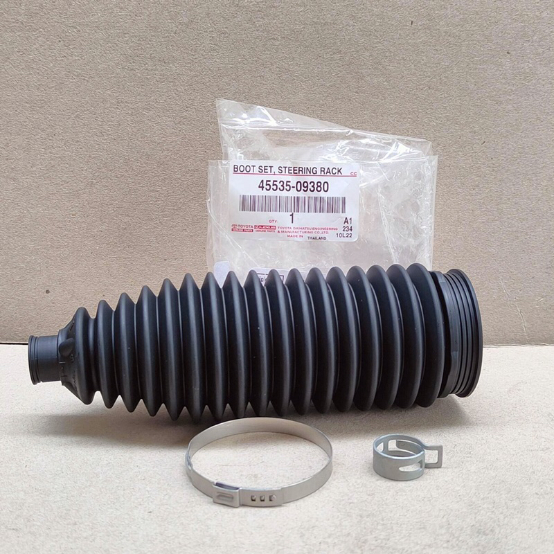 Toyota Auto Parts - Toyota Innova 2010-2018 Steering Boots Front 45535 ...