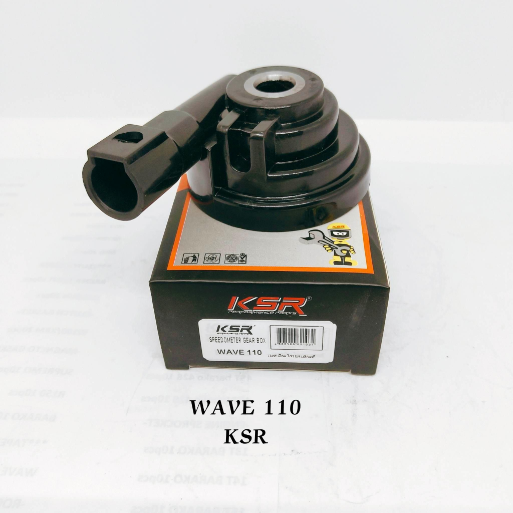 SPEED GEAR BOX ASSY WAVE 110 KSR THAILAND BRAND | Shopee Philippines
