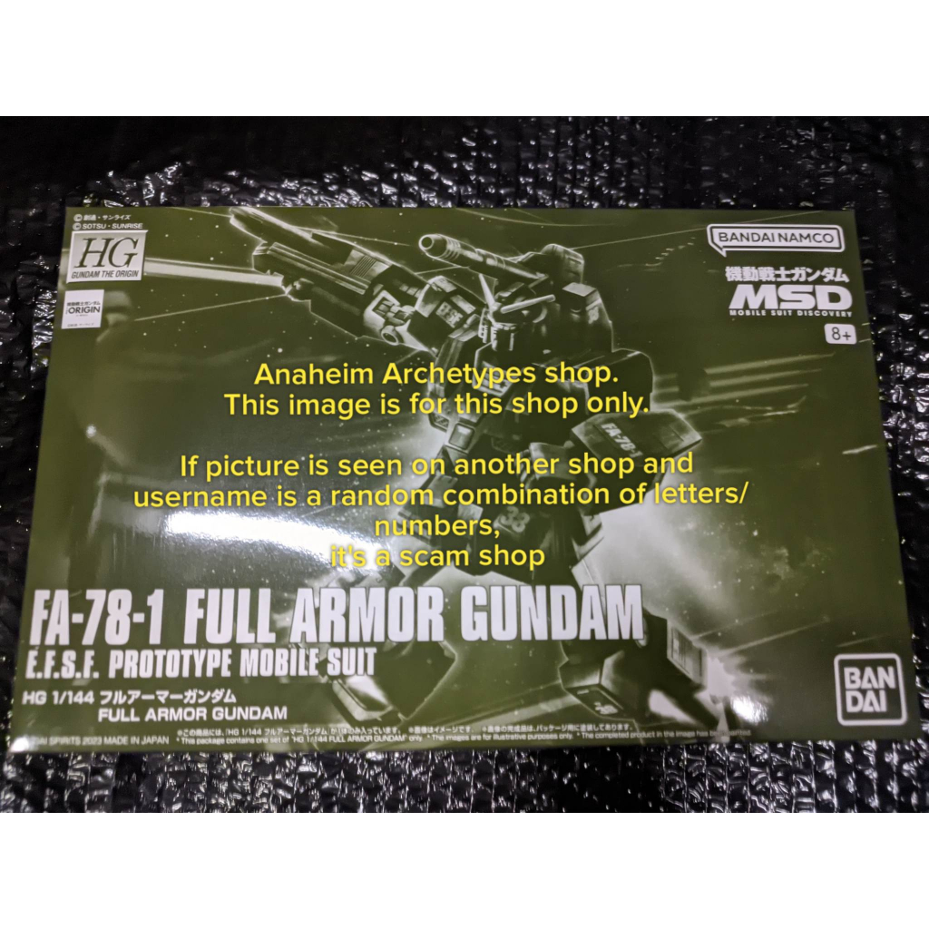 ON-HAND HG 1/144 FA-78-1 Full Armor Gundam Brand New model kit | Shopee Philippines