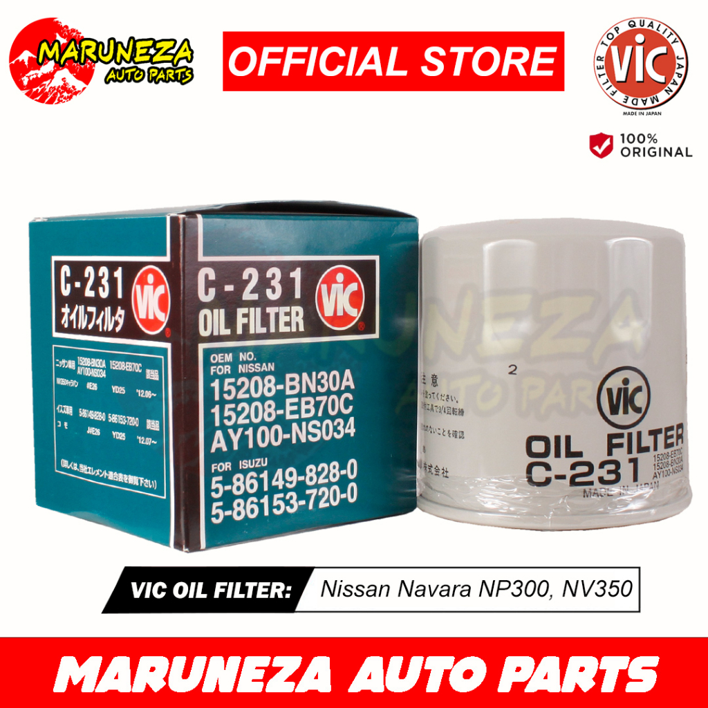 VIC Oil Filter C-231 | Shopee Philippines