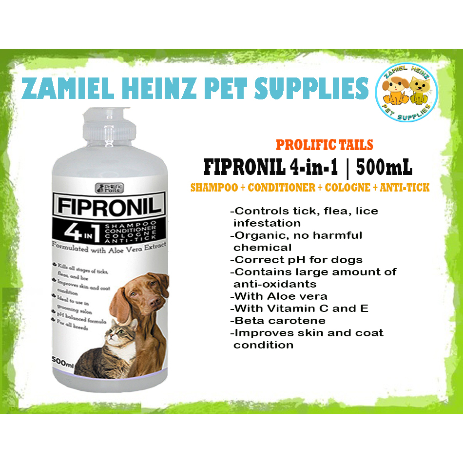 FIPRONIL 4in1 PRO-TECT SHAMPOO 500ml | Shopee Philippines