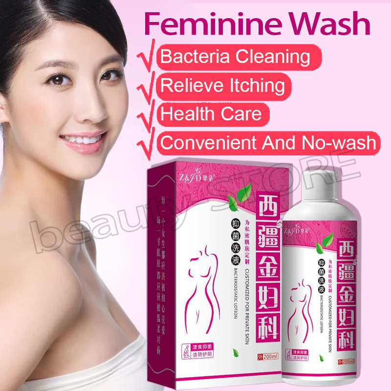 Feminine Wash Private Parts Wash Gynecological Antibacterial vaginal ...
