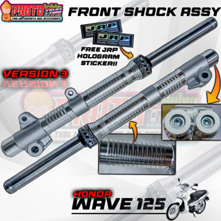 Lighten Front Shock with Inner Tube Wave125 , Xrm , Rs125 , Smash ...