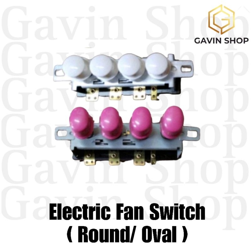 Electric Fan Switch (Round and Oval Type) | Shopee Philippines