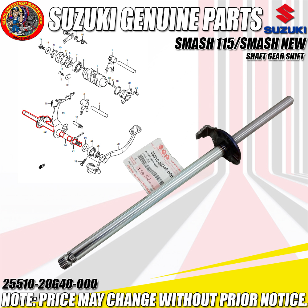 SMASH 115/SMASH NEW SHAFT GEAR SHIFT (SGP) (Genuine: 25510-20G40-000 ...