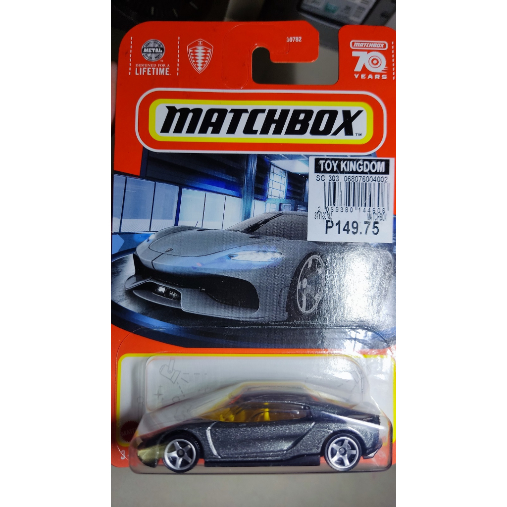 Matchbox SILVER Koenigsegg Gemera | Shopee Philippines