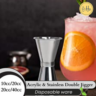 Acrylic & Stainless Jigger Double Sided (10cc/20cc) (20cc/40cc ...