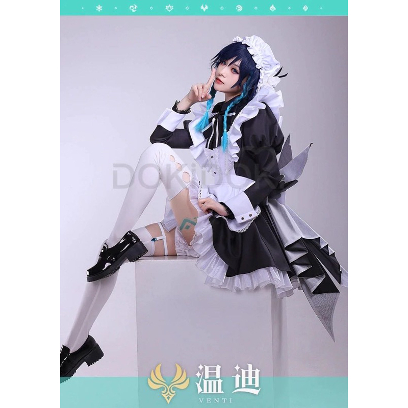Venti Doujin Cosplay Game Genshin Impact Cosplay Costume Maid Uniform ...