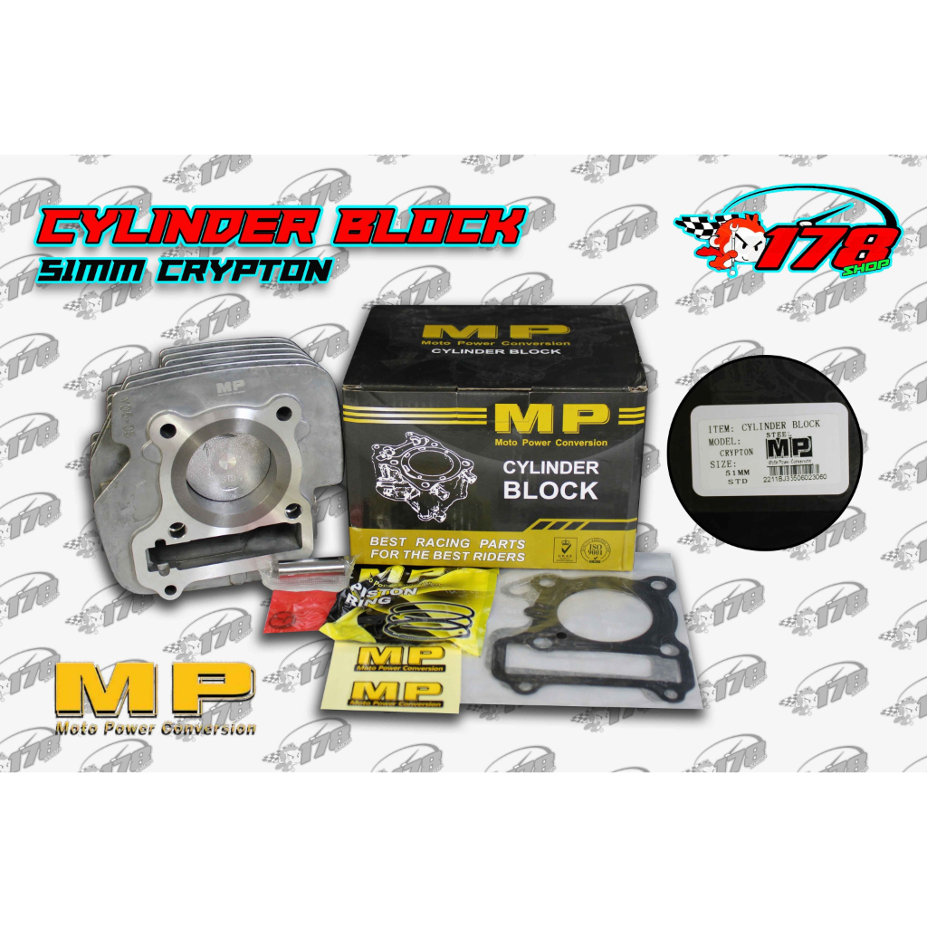 MP block crypton(51mm) | Shopee Philippines