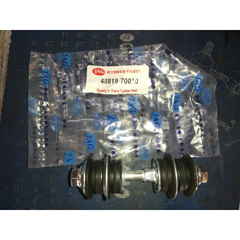 vios gen 1 ROBIN SUPERMAN stabilizer Link Robin superman Spiderman ...