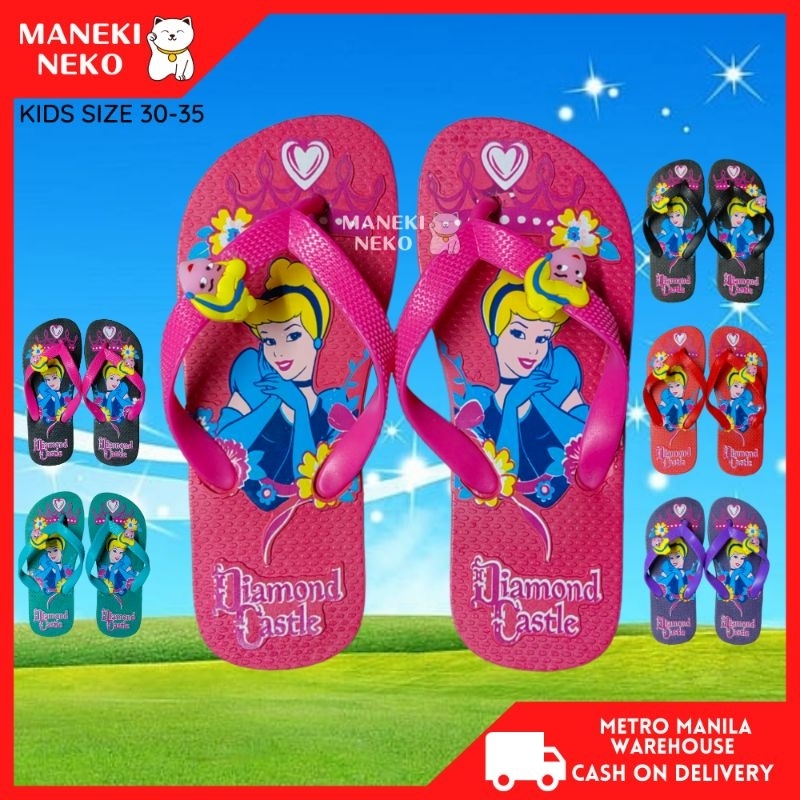Cinderella Design Cartoon Flip Flops Slippers for Kids | Shopee Philippines