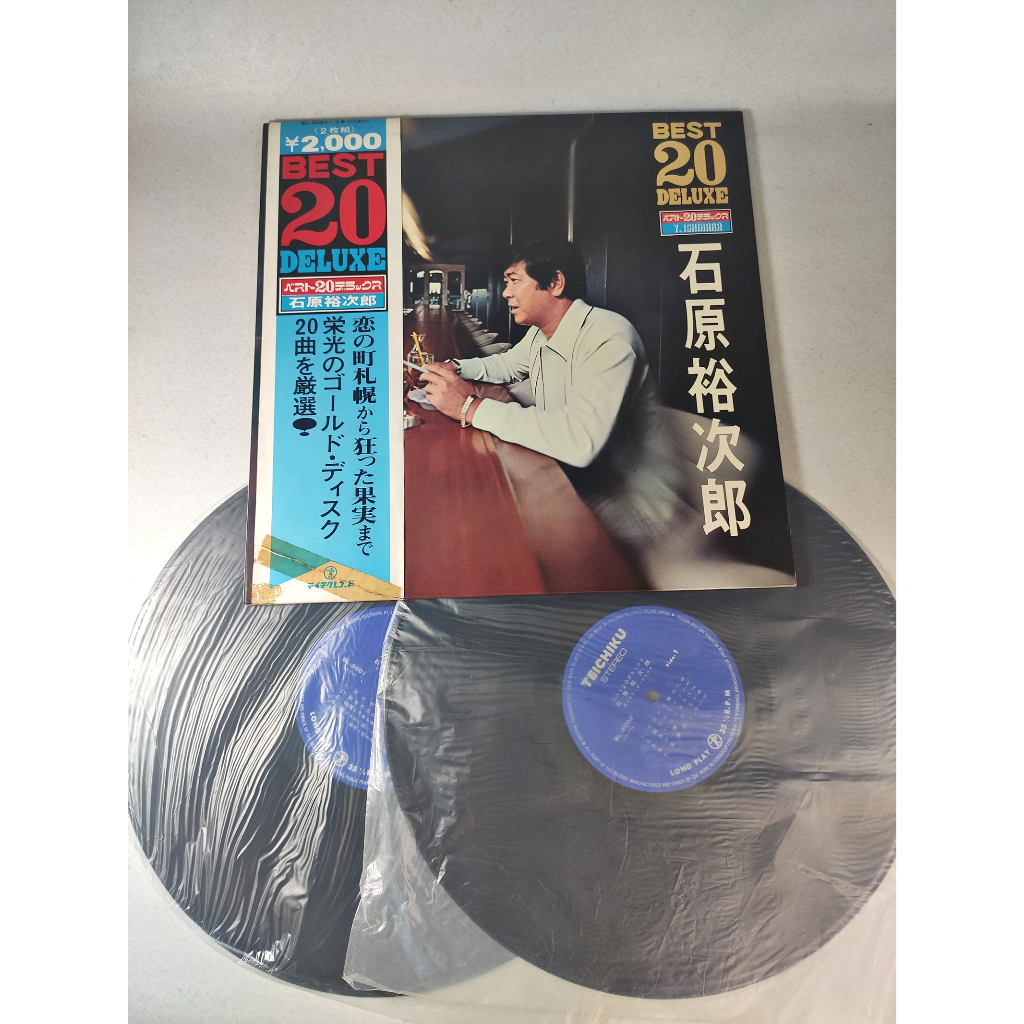 VINTAGE (LP) JAPANESE ARTIST PLAKA VINYL RECORD 12 INCH BATCH (1) 04/06 ...
