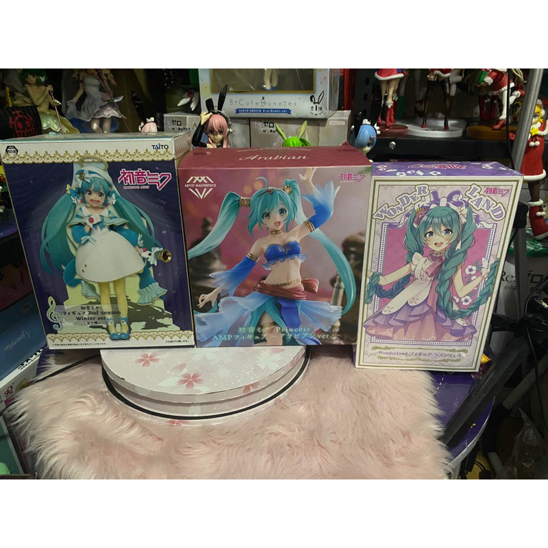 Brand New & Authentic Figure - Hatsune Miku "wonderland and princess ...