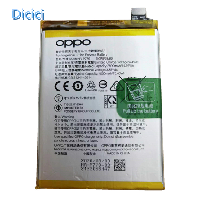 OPPO A92S Original cell phone battery BLP779 | Shopee Philippines