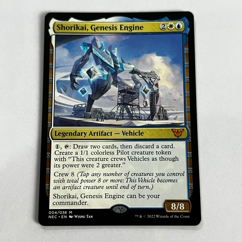 SHORIKAI, GENESIS ENGINE | KAMIGAWA NEON DYNASTY | MULTICOLOR | MTG ...