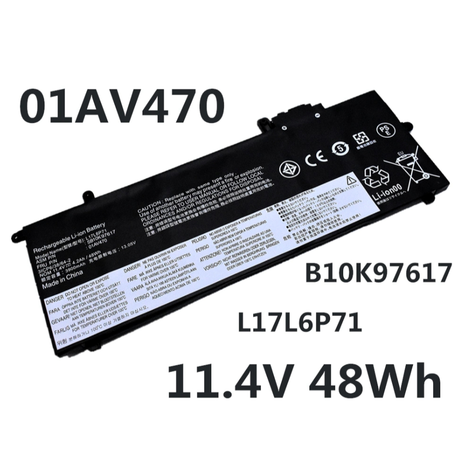 Lenovo ThinkPad X280 L17L6P71 C6P71 01AV470 471 472 Laptop Battery ...
