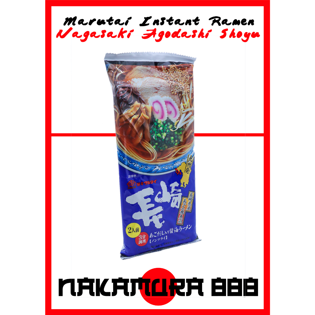 [Japan] Marutai Instant Ramen - Nagasaki Agodashi Shoyu (2 servings ...