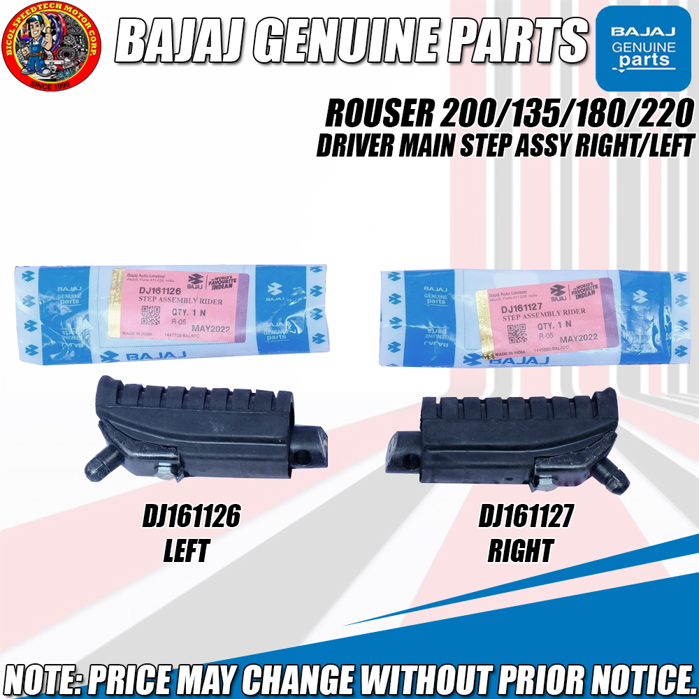 ROUSER 200/135/180/220 MAIN STEP ASSY (KMC) (Genuine RIGHT- DJ161127 ...