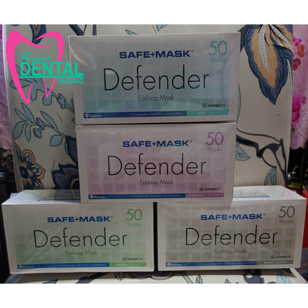 Medicom Defender Face Mask 3Ply (50pcs/box) | Shopee Philippines