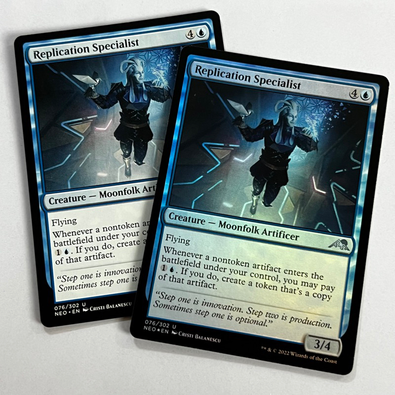 MTG REPLICATION SPECIALIST (MOONFOLK ARTIFICER) KAMIGAWA NEON DYNASTY ...
