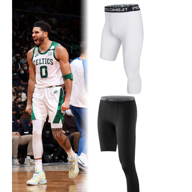 Cropped Leggings Elastic quick-dryingNBA star Jayson Tatum basketball ...