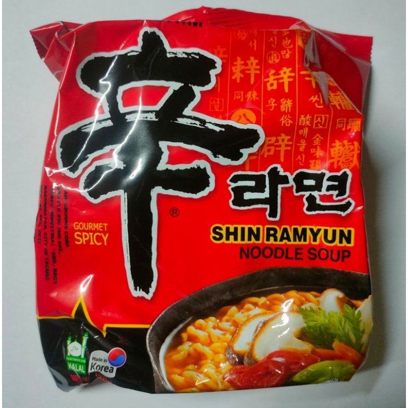 Nongshim Gourmet Spicy Shin Ramyun Noodle Soup 120g Original Korea