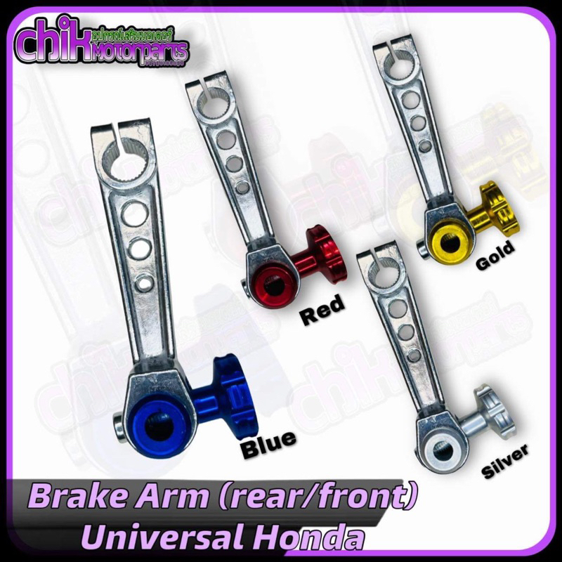Universal HONDA Lighten Brake Arm for Drum Brake (Smash, Wave, XRM, TMX ...