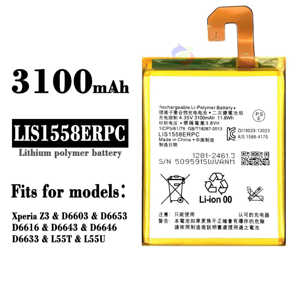 Sony Xperia Z3 LIS1558ERPC D6603 D6653 D6616 D6643 D6646 D6633 L55T ...
