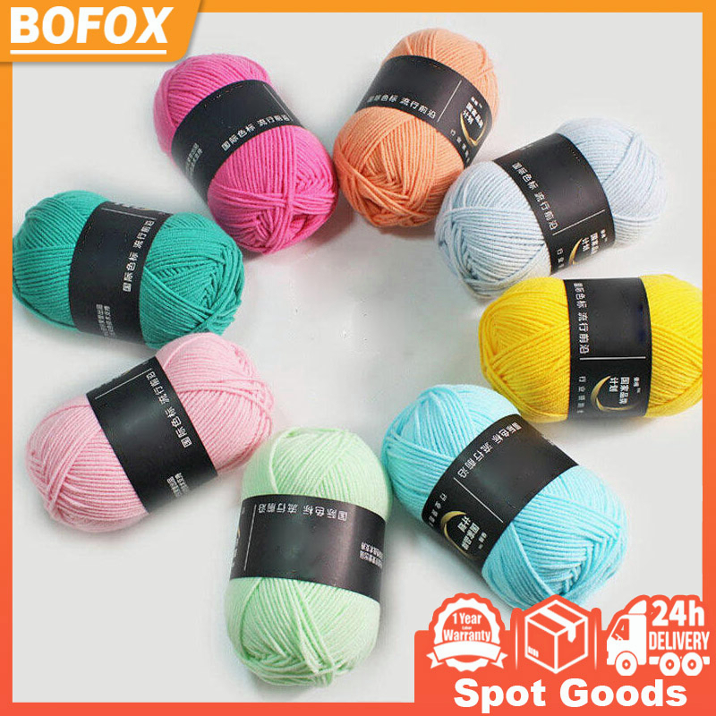 Ready Stock 50g 4ply Smooth Milk Fiber Knitting Wool Crochet Yarn Milk ...