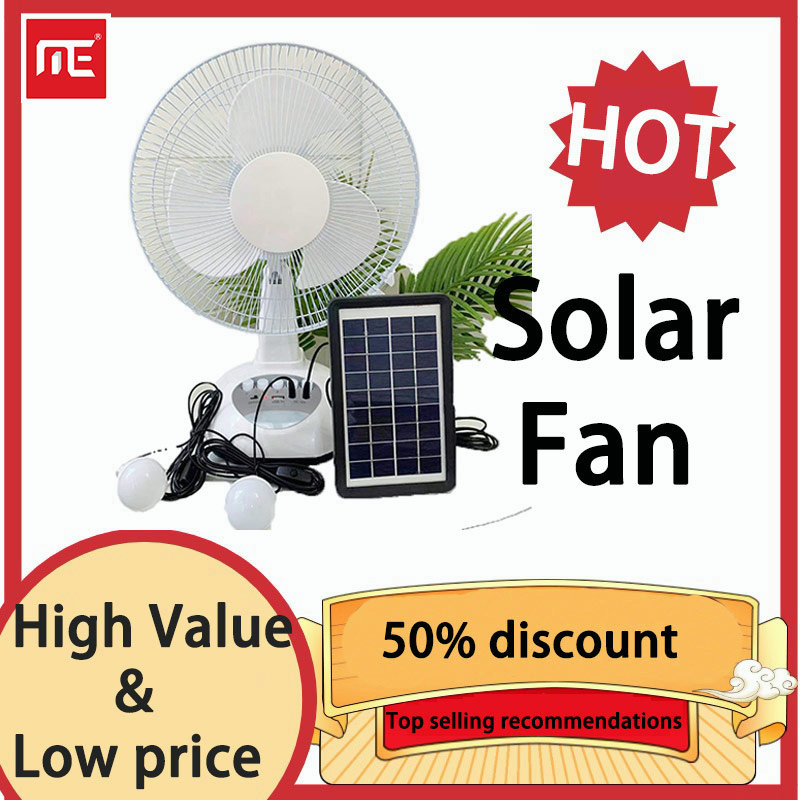 Solar electric fan Rechargeable 2 LED lights Desk Fan with panel 12 ...