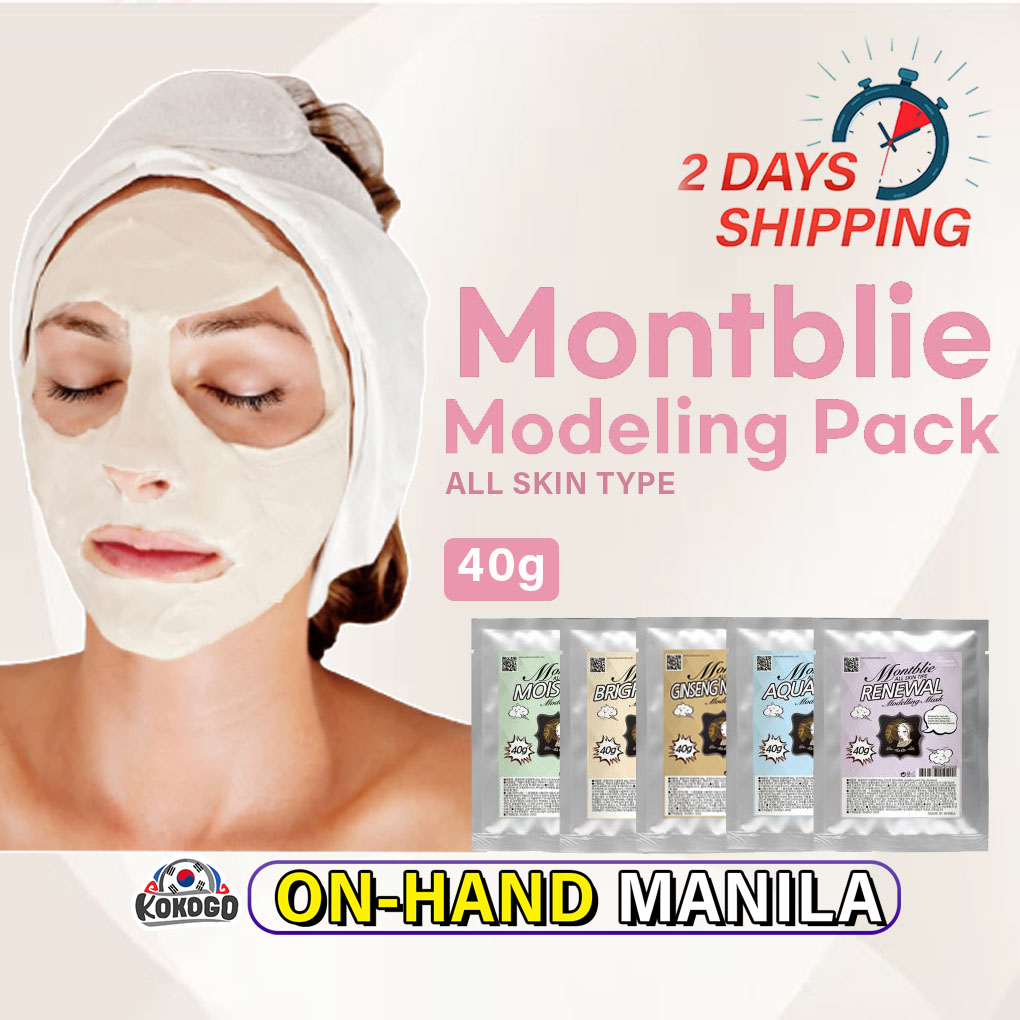 Montblie Facial Rubber Modeling Powder Mask Pack 40g | Shopee Philippines