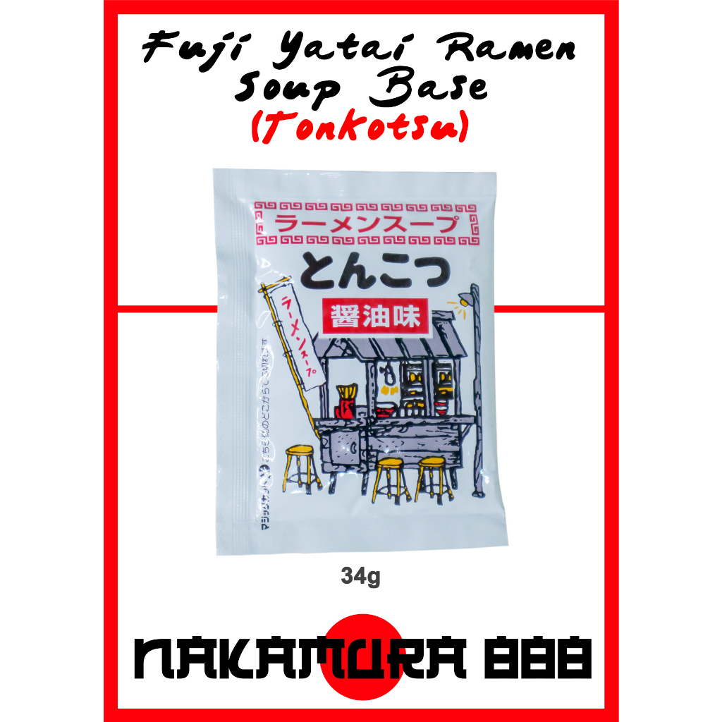[Japan] Fuji Yatai Ramen Broth Soup Base - Tonkotsu Shoyu - 34g ...