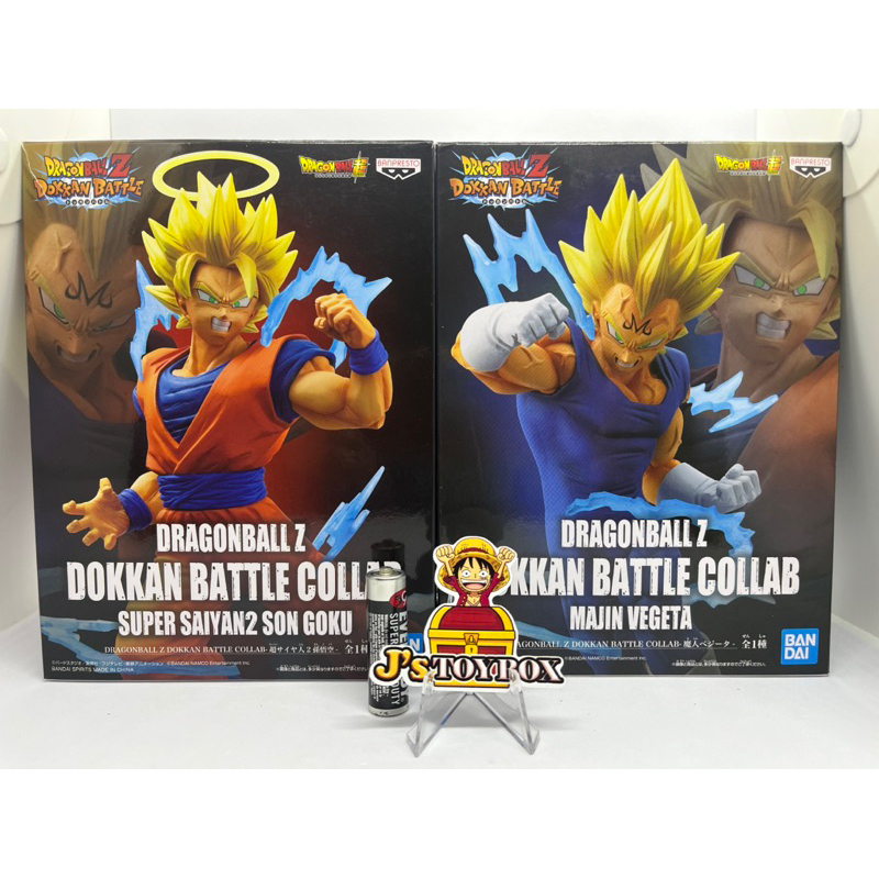 Dragon Ball (DBZ) - Dokkan Battle Collab - Goku SSJ2 / Majin Vegeta ...