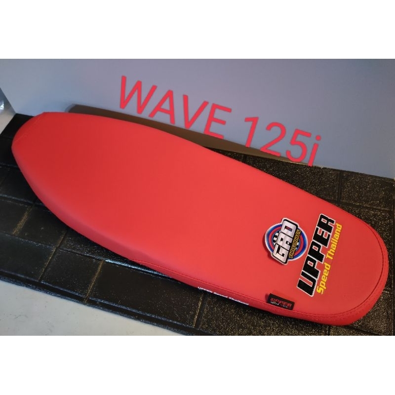 WAVE 125i FLATSEAT DRY CARBON/RED | Shopee Philippines