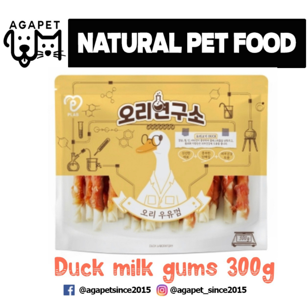 Korea Plab Duck Gum Sticks Dog Snacks 300g | Shopee Philippines