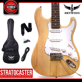 gtrsmusicstore, Online Shop | Shopee Philippines