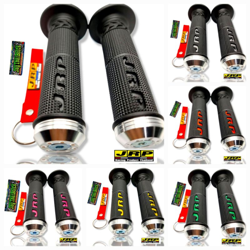 JRP Handle Grip Bar End With Keychain For Motor Universal | Shopee ...