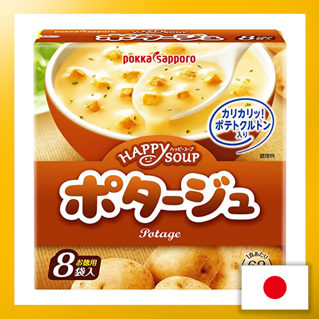 POKKA Happy Soup Potage 8 Bags【Direct from Japan】(Made in Japan ...