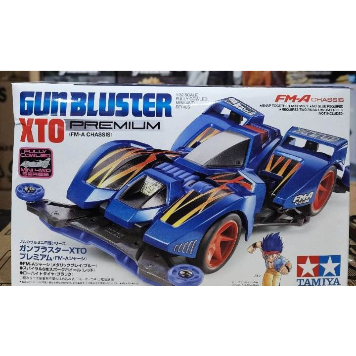 Tamiya Gun Bluster XTO Premium 1/32 fully cowled mini 4wd series ...