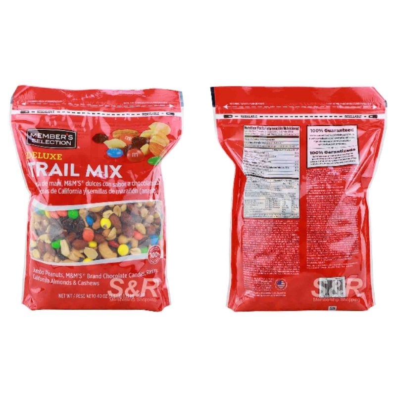Member's Selection Deluxe Trail Mix 1.13g | Shopee Philippines